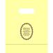 チョコ4個用、6個用の箱を平らに入れられます。_OCAHOL_チョコ4個用、6個用の箱を平らに入れられます。_OCAHOL_文房具・オフィス・手芸 ＞ 工作用紙・袋・ラッピング ＞ 紙袋・レジ袋・ギフトバッグ ＞ 手提げ袋（小判抜きタイプ）