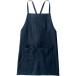 住商モンブランの飲食・カフェ　エプロン、男女兼用、フリーサイズ、ネイビー、肩かけタイプ_OCAHOL_住商モンブランの飲食・カフェ　エプロン、抗菌・制電機能を付与、天然色素を用いて環境に配慮したエコ素材「オニベジ　シリーズ」、ポケットに小物...