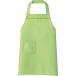 住商モンブランの飲食・カフェ　児童用エプロン、男女兼用、ミント×オリーブ、首かけタイプ_OCAHOL_住商モンブランの飲食・カフェ　児童用エプロン、耐久防汚・制電機能を付与、汚れてもお手入れ簡単、料理が楽しくなるカラフルエプロン_OCAHO...