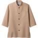 住商モンブランの調理用　シャツ、男女兼用７分袖、ベージュ、スタンドカラータイプ_OCAHOL_住商モンブランの調理用　シャツ、吸汗速乾性を付与した男女兼用７分袖、ポリエステル９０％、綿１０％、スタンドカラーのシャンタン調が特徴の調理用　シャ...