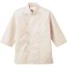 住商モンブランのコックコート、男女兼用７分袖、ベージュ、袖ポケット付、スタンドカラー_OCAHOL_住商モンブランのコックコート、抗菌機能を付与した７分袖、ポリエステル８５％、綿１５％、ハリのある綿混素材のコックコート。_OCAHOL_文房...