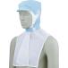 住商モンブランの工場白衣　キャップ　ケープ付、男女兼用、面ファスナー式、ブルー、吸汗ニット、メガネ留め付、ＥＣＯ商品_OCAHOL_住商モンブランの工場白衣　キャップ　ケープ付、抗菌・透け防止・吸汗速乾・制電機能を付与、異物混入を防ぐシンプ...