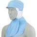 住商モンブランの工場白衣　キャップ　ケープ付、男女兼用、ゴム式、ブルー、吸汗ニット、マスク留め付、メガネ留め付_OCAHOL_住商モンブランの工場白衣　キャップ　ケープ付、制電機能を付与、異物混入を防ぐシンプルな頭巾帽子_OCAHOL_文房...