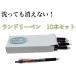 _OCAHOL_本商品は洗っても消えない特殊なインクを使用しております。クリーニングの現場で使われている温水で洗っても、ドライ溶剤で洗っても、書いた文字が消えない特殊なペンです。_OCAHOL_文房具・オフィス・手芸 ＞ 建築資材（内装・外...