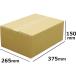宅配80サイズ対応段ボール【幅375mm×奥行き265mm×高さ150mm】安心安全の国内製造段ボールで厚さは３mmです。_OCAHOL_宅配80サイズ対応段ボール【幅375mm×奥行き265mm×高さ150mm】引っ越しの荷物の運搬はもち...