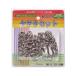 _OCAHOL_掲示物を引き立てるクサリセット。しっかり吊り下げるＳカン・丸カン付。_OCAHOL_文房具・オフィス・手芸 ＞ 額縁・パネル・ホワイトボード・黒板 ＞ その他 ボード・パネル用品 ＞ その他 ボード・パネル用品
