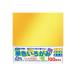 _OCAHOL_千羽鶴用サイズの単色いろがみ。日本のおりがみ基準を満たしており、お子様でも安心してご使用いただけます。あざやかな発色で、作品が美しく仕上がります。7.5×7.5cm、100枚入り。_OCAHOL_文房具・オフィス・手芸 ＞ ...