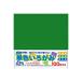 _OCAHOL_千羽鶴用サイズの単色いろがみ。日本のおりがみ基準を満たしており、お子様でも安心してご使用いただけます。あざやかな発色で、作品が美しく仕上がります。7.5×7.5cm、100枚入り。_OCAHOL_文房具・オフィス・手芸 ＞ ...