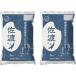 _OCAHOL_世界農業遺産に認定された、トキの住む自然豊かな新潟県・佐渡で育てられたコシヒカリ。粒が小さく、甘みと粘りは抜群です。_OCAHOL_食品・調味料・お取り寄せ ＞ 米・雑穀 ＞ 米 ＞ 精白米