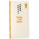 _OCAHOL_縁起柄×和文様　高級和紙シルク奉書で職人が仕上げた本格多当金封です！_OCAHOL_文房具・オフィス・手芸 ＞ 封筒・伝票・典礼用品 ＞ 祝儀袋 ＞ 祝儀袋