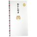 _OCAHOL_ほっこりかわいい！多当折のお年玉袋！高級和紙シルク奉書で職人が仕上げたお年玉袋です！_OCAHOL_文房具・オフィス・手芸 ＞ 封筒・伝票・典礼用品 ＞ ぽち袋 ＞ ぽち袋