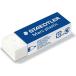 _OCAHOL_５０年以上、世界中で愛されるロングセラーの字消しです。適度な硬さとコシの強さがあります。長期間、硬化や品質に変化が少なく、いつまでも優れた消字能力を保ちます。フタレイトもラテックスも含まず、安心してお使いいただけます。_OC...