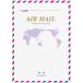 _OCAHOL_海外郵便に最適な便箋です。薄手の紙を使用し書き味も抜群です。無地タイプ。サイズ：１７７×２５０ｍｍ。４０枚綴り。_OCAHOL_文房具・オフィス・手芸 ＞ 工作用紙・袋・ラッピング ＞ 便箋・カード ＞ 便箋