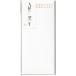 _OCAHOL_室谷便箋「鳥飛び来る」とお揃いの二重封筒です。筆はもちろんサインペンでも書きやすい紙なので、会社の挨拶文から個人向けまで広い用途でお使いいただけます。裏面には封緘が簡単なワンタッチ加工の糊付。サイズ：９０×２０５ｍｍ（長形４...