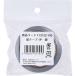 _OCAHOL_純白紙にアルミを貼った紙テープです。1.8cm幅のテープで、長さは約24m。運動会、文化祭などの行事に幅広くご利用いただけます。_OCAHOL_文房具・オフィス・手芸 ＞ 工作用紙・袋・ラッピング ＞ 画用紙・折り紙・装飾工...