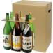 _OCAHOL_一升瓶が６本入る宅配用の手穴付きの箱です。内寸：３４０×２３０×４３５_OCAHOL_文房具・オフィス・手芸 ＞ 工作用紙・袋・ラッピング ＞ ギフトボックス・化粧箱 ＞ ギフトボックス