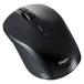 長大なexcel/pdfファイルの閲覧を快適にする高速スクロールホイール搭載の小型(全長85mm　Sサイズ)の静音Bluetoothマウス。_OCAHOL_ナカバヤシ　Bluetooth静音マウス　神速シリーズ　Sサイズ　ブラック　ブルーL...
