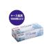 耐油性・耐薬品性に優れるニトリルゴム製の使い捨て手袋。食品衛生法適合品。衛生的な作業に適したパウダーフリータイプ。_OCAHOL_伸縮性があり、しなやかで使いやすい手袋。指先部分には滑り止めエンボス加工。本製品は食品衛生法・食品、添加物等の...