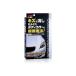キズを消し色あせたボディカラーを鏡面復活！_OCAHOL_●超微粒子のカラー顔料が、塗装面の微細なキズの深部にまでしっかりと入り込み、キズを埋め、色あせたボディカラーを鮮やかに復元●ウレタン＋アクリル樹脂層とワックス層が、クリアー層のように...