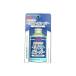_OCAHOL_●レンズを傷付けず塗料を除去できます。●レンズを傷付けないよう弱めの溶剤を使用しております。ダイヤワイト製品以外の除去はできません。●外車・逆輸入車使用不可：レンズを傷付ける恐れがございます。●換気の良いところでご使用くださ...
