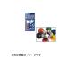 _OCAHOL__OCAHOL_カー用品・バイク用品 ＞ 車用工具・修理・ガレージ用品 ＞ 修理・補修用品 ＞ 自動車用塗料