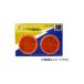 _OCAHOL__OCAHOL_カー用品・バイク用品 ＞ セーフティー用品 ＞ 自動車用 反射テープ・リフレクター ＞ 自動車用 反射テープ・リフレクター