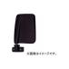 _OCAHOL__OCAHOL_カー用品・バイク用品 ＞ 内装用品 ＞ インテリア・車内用品 ＞ 自動車用ルームミラー