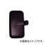 _OCAHOL__OCAHOL_カー用品・バイク用品 ＞ 内装用品 ＞ インテリア・車内用品 ＞ 自動車用ルームミラー