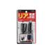 _OCAHOL_●シングルセパレートソケット●両面テープ貼り付け●10Aヒューズ付き●合計最大許容出力電流：約7A●コード長：約2m_OCAHOL_カー用品・バイク用品 ＞ 内装用品 ＞ 車内用電装用品 ＞ 自動車用増設ソケット・シガーソケット