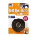 _OCAHOL_●強力な粘着性を持つ粘土のような素材ですので、様々な場所にご使用いただけます。●商品の使い方：(1)使用した部分の水分、油分、汚れ、ワックス、サビなどをしっかりと落としてください。脱脂には99工房『シリコンオフ』（別売） の...