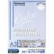 _OCAHOL_いろいろなプリンタにマルチに対応するカラータイプコピー＆プリンタ用紙です。_OCAHOL_家電・PC・周辺機器 ＞ コピー用紙・プリンター用紙 ＞ コピー用紙 ＞ その他 コピー用紙