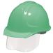インナーシールド付きのヘルメット。通気孔なし/内装SFタイプ。_OCAHOL_ライナー入り標準仕様。飛来落下物・墜落時保護兼用・電気用。NPワンタッチアゴひも標準装着。雨垂れ防止溝付き。_OCAHOL_文房具・オフィス・手芸 ＞ 作業服・ユ...