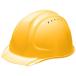DICプラスチック社のスタンダードヘルメット。ベンチレーション付/ライナーSYAVタイプ。_OCAHOL_飛来落下物・墜落時保護兼用。E1ワンタッチアゴひも標準装着。雨垂れ防止溝付き。_OCAHOL_文房具・オフィス・手芸 ＞ 作業服・ユニ...
