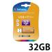 _OCAHOL_USBフラッシュメモリ 32GB オレンジ_OCAHOL_家電・PC・周辺機器 ＞ 記録メディア・メモリーカード ＞ その他データメディア ＞ その他データメディア