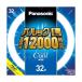 _OCAHOL_パルック　Ｌ蛍光灯　丸形・スタータ形　　３２形　クール色_OCAHOL_家電・PC・周辺機器 ＞ 電球・蛍光灯 ＞ 蛍光灯 ＞ 丸型蛍光灯