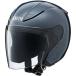 充実装備のオートバイ用ジェットヘルメット。通勤からツーリングまで幅広いシーンでの活躍が期待できます。_OCAHOL_アンチフォグシールド・新ベンチレーションシステム・スーパークール内装等々の機能を加え、充実装備で使いやすさが向上。全天候に対...