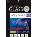 Surface Go 用 液晶保護フィルム_OCAHOL_Surface Go 用 液晶保護フィルム_OCAHOL_家電・PC・周辺機器 ＞ パソコン周辺機器・アクセサリ ＞ タブレット用保護フィルム ＞ タブレット用保護フィルム