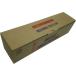 IPSiO SP C710/IPSiO SP C710e/IPSiO SP C711/IPSiO SP C720/IPSiO SP C721用　リサイクルトナー_OCAHOL_リコー用　リサイクルトナー　対応機種：IPSiO SP C710...