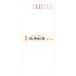 書きやすさ、値段、どちらも魅力的な徳用シリーズ_OCAHOL_書きやすさ、値段、どちらも魅力的な徳用シリーズ_OCAHOL_文房具・オフィス・手芸 ＞ 封筒・伝票・典礼用品 ＞ 封筒 ＞ 封筒（長4）