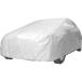 ●軽くて扱いやすいタフタ生地を使用し、かさばらず扱いやすいカバーです●汚れからガード粉塵・ホコリ・鳥糞・猫のいたずらから愛車を守ります●プリウス専用タイプ専用タイプ_OCAHOL_●軽くて扱いやすいタフタ生地を使用し、かさばらず扱いやすいカ...