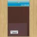 加工しやすく使いやすいので、模型製作にはかかせない塩ビ板です。_OCAHOL_建築模型などでは壁や窓、水面や鏡など様々な用途で使用することができます。_OCAHOL_文房具・オフィス・手芸 ＞ 学用品 ＞ 図画工作 ＞ その他 図画工作