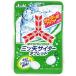 _OCAHOL_【賞味期限】商品の発送時点で、賞味期限まで残り120日以上の商品をお届けします。【商品説明】「三ツ矢サイダー」の爽やかな味わいと発泡感を楽しめるタブレットです。タブレットに重曹を練りこんであるので、噛むとシュワっと発泡する設...