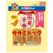 【商品情報】ササミと魚のコラーゲンを摂取出来るおやつです。歯と歯茎の健康にも向いています。_OCAHOL_【賞味期限】商品の発送時点で、賞味期限まで残り120日以上の商品をお届けします。【商品説明】●ササミと魚のコラーゲンを摂取出来るおやつ...
