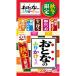 【商品情報】秋冬期間限定、特別なフレーバーを詰め合わせた「おとなのふりかけ」ミニパックです。_OCAHOL_【賞味期限】商品の発送時点で、賞味期限まで残り120日以上の商品をお届けします。【商品説明】季節限定メニュー「牛ごぼう」「梅かつお」...