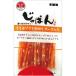 【商品情報】国産鶏ささみに角切りチーズを加えました。食べやすい細切りタイプのやわらか仕上げです。 ＃じゃぱん ジャパン 日本産_OCAHOL_【賞味期限】商品の発送時点で、賞味期限まで残り120日以上の商品をお届けします。【商品説明】国産鶏...