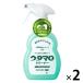 しつこい油汚れ、水アカ、湯アカ、手アカもしっかり落とします。生分解性がよく環境にやさしい洗剤_OCAHOL_しつこい油汚れ、水アカ、湯アカ、手アカもしっかり落とします。生分解性がよく環境にやさしい洗剤です。_OCAHOL_洗剤・ティッシュ・...