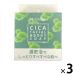 洗顔料　洗顔せっけん　Hu Energy（ヒューエナジー）　濃密泡！敏感肌にもおすすめな顔・からだ用石けんです。 CICA シカ ソープ_OCAHOL_肌をいたわりながら、肌のキメを整える顔・からだ用の石けんです。　ふんわり濃密な泡が肌をい...