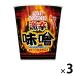【商品情報】やみつき間違いなし！激辛濃厚味噌！_OCAHOL_【賞味期限】商品の発送時点で、賞味期限まで残り60日以上の商品をお届けします。【商品説明】毎年人気の「激辛みそ」の季節がやってきた！濃厚でコク深い3種の味噌と唐辛子の刺激を合わせ...