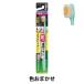 歯ぐき下がりによるすき間「はさまりスポット」にも。歯間ブラシしたみたいにすっきり。スタンダード幅。_OCAHOL_歯ぐき下がりによる、「はさまりスポット」にも。こだわりの2つのカーブ毛で、すき間のはさまり、歯間ブラシした後みたいにすっきり。...