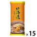 【商品情報】鶏豚不使用味噌ラーメン_OCAHOL_【賞味期限】商品の発送時点で、賞味期限まで残り120日以上の商品をお届けします。【商品説明】日本の味噌ラーメンの美味しさを世界中に知ってもらうため 、サンポー食品が長年培ったスープ技術で新た...